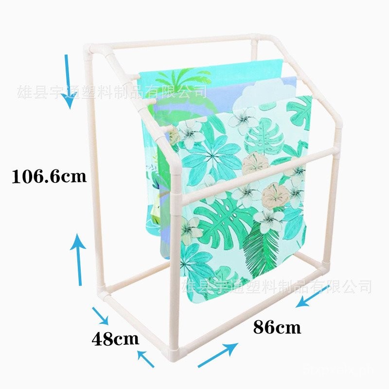 Heavy Duty PVC Towel Bar Rack Storage Rack Outdoor Pool Towel Rack Free ...