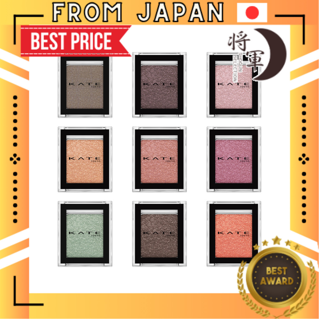 KATE The Eye Color（G line / 1.4g）【From Japan】 | Shopee Philippines