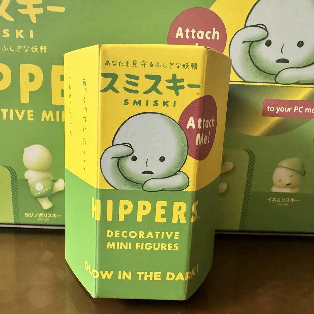 Smiski Hippers Phone Smiski Glow in The Dark Smiski Living Cheers ...