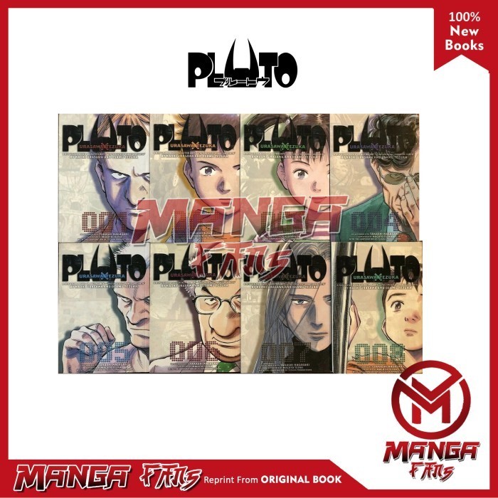 Pluto Comics: Urasawa x Tezuka (man 8 book series) By Takashi Nagasaki ...