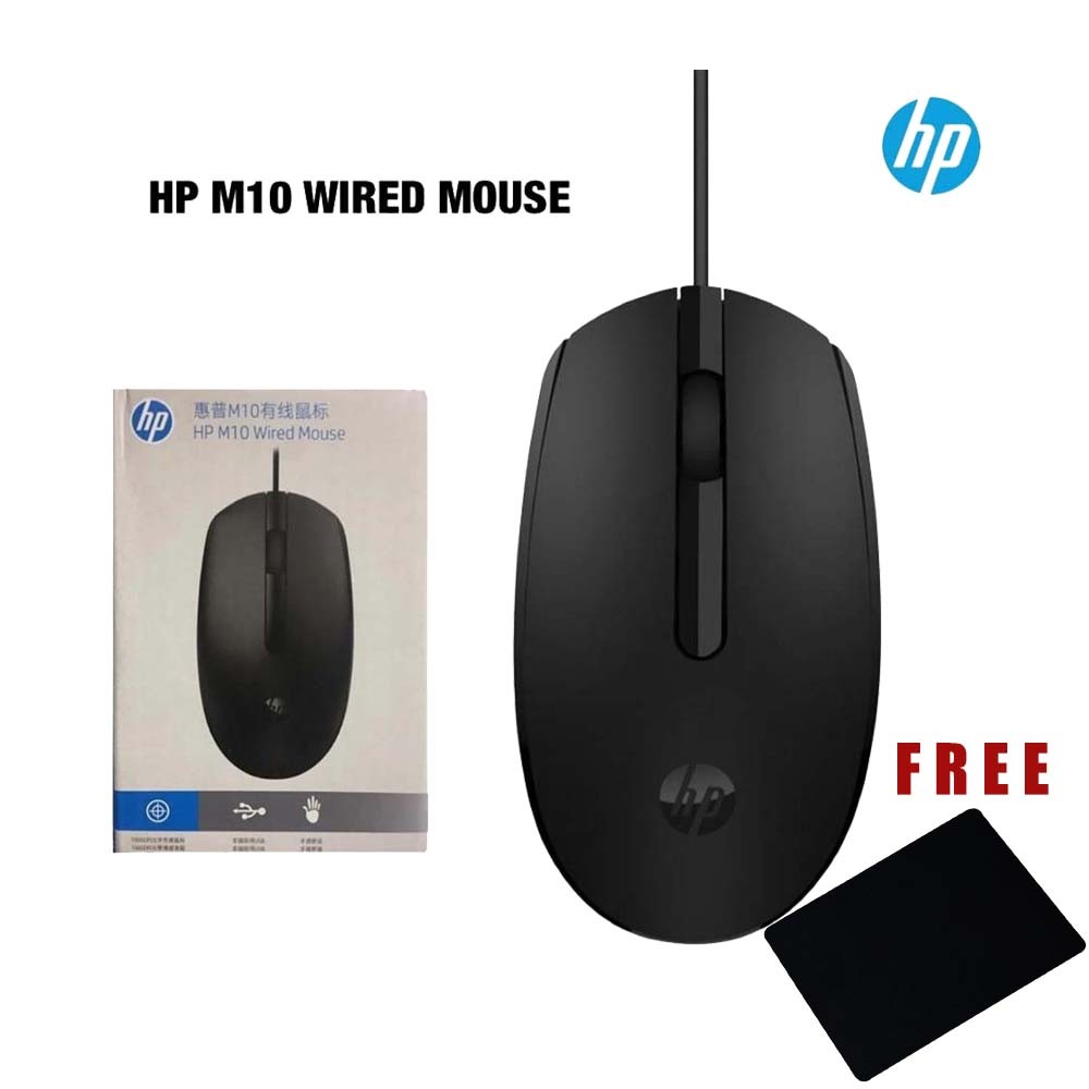 HP M10 USB Wired Mouse For Laptop & Desktop Computer Basic Office ...