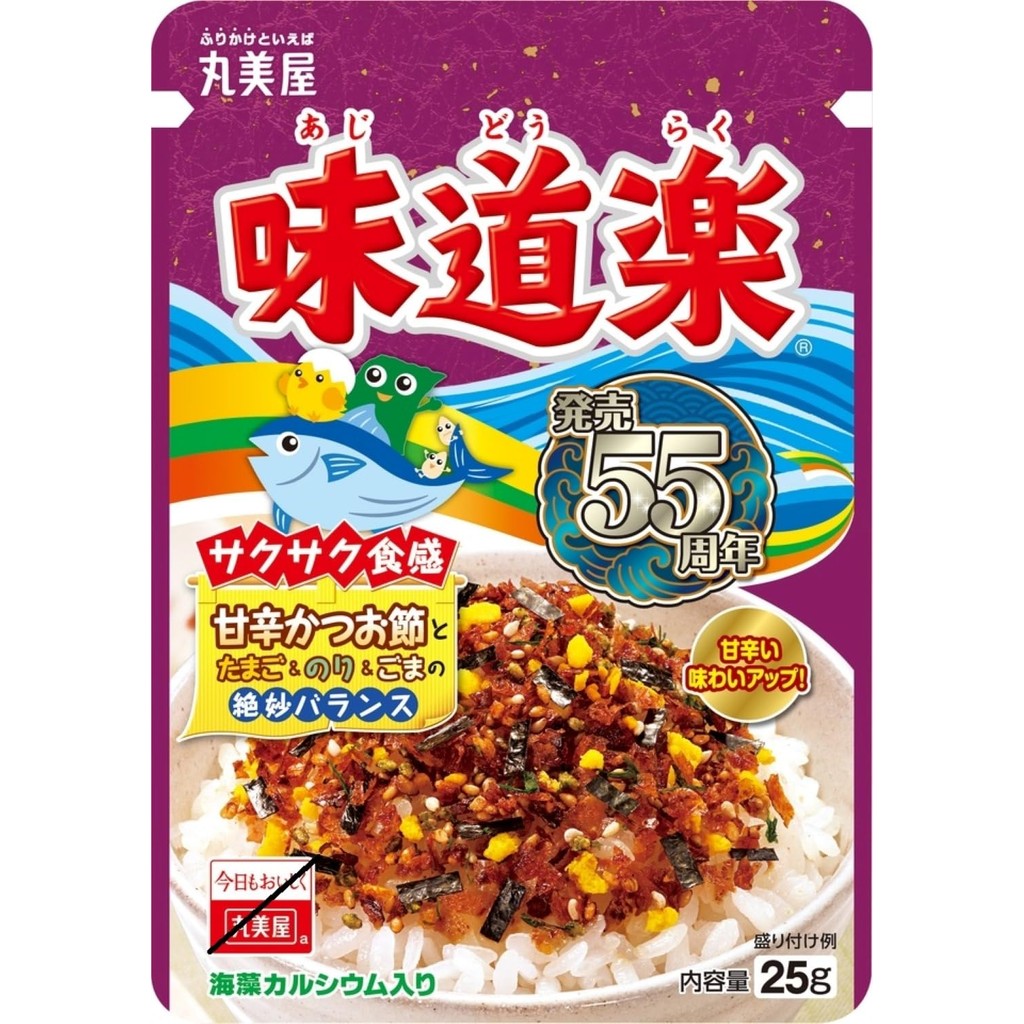 Marumiya Ajidoraku (furikake) 25g 1pack [Direct from Japan] | Shopee ...