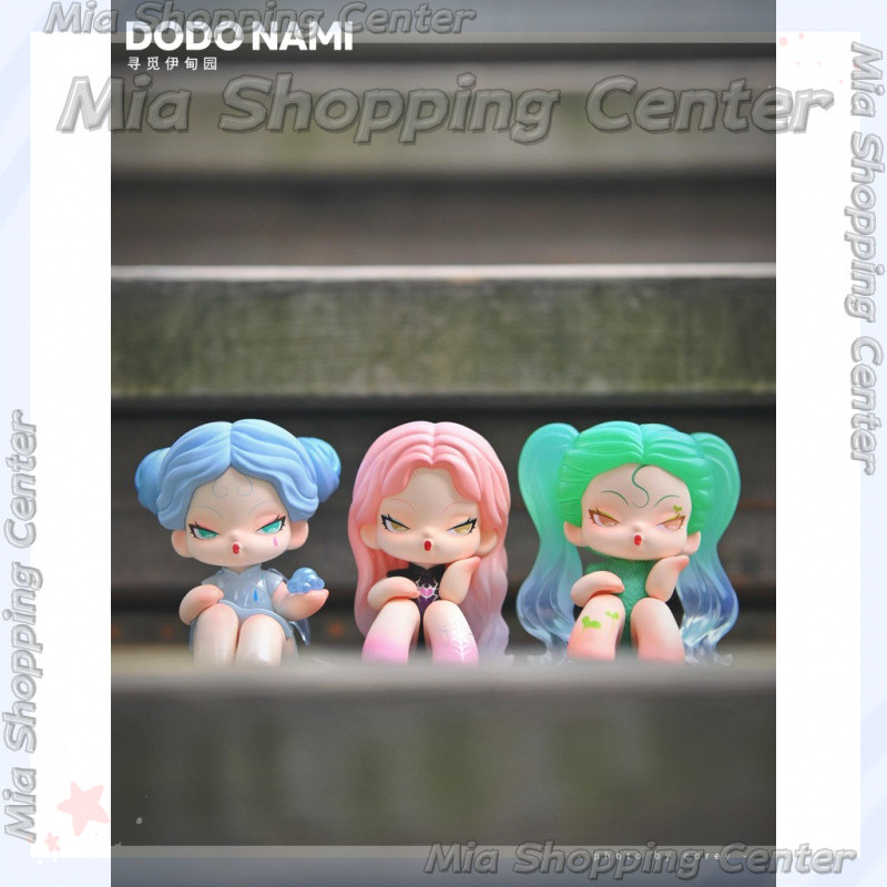 100% Genuine NAMI First Generation mini Mystery Box DODONAMI Looking ...