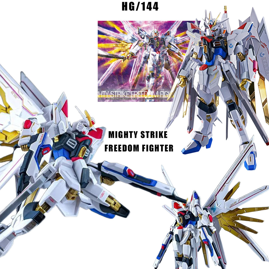 HG Gundam 1/144 MIGHTY STRIKE FREEDOM FIGHTER Action Figure for Kids ...