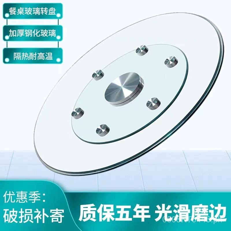 Rotating Dining Table with Turntable9U Restaurant Dining Table Hotel ...