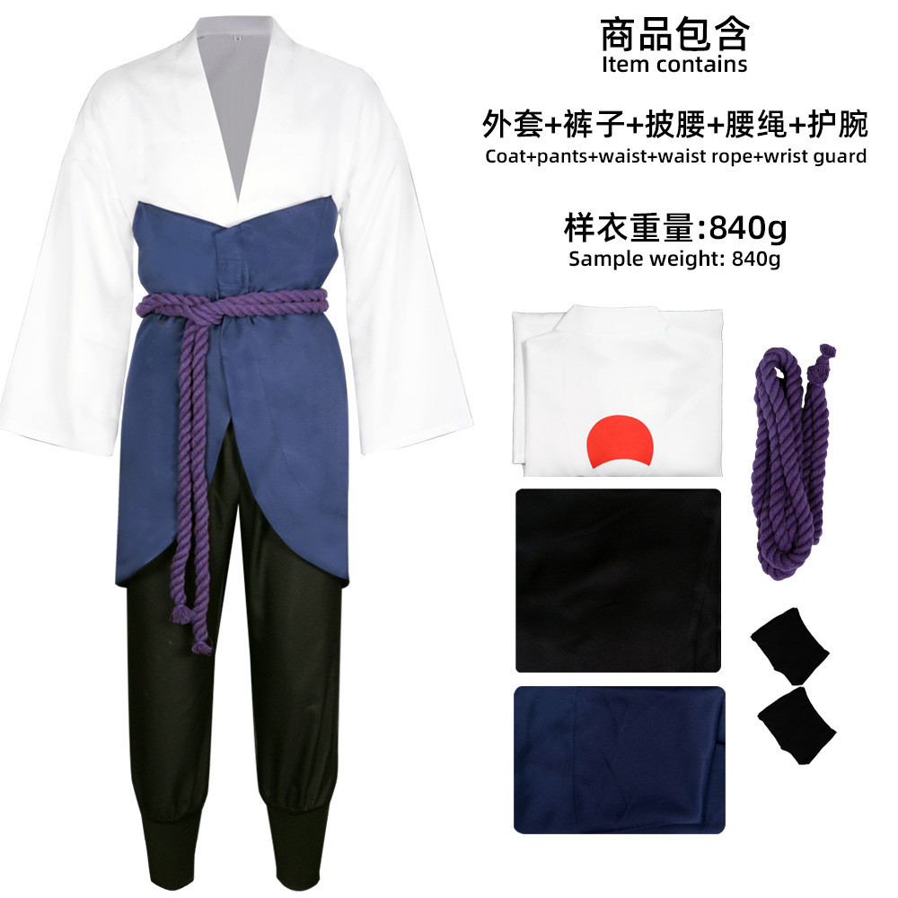 NARUTO Cosplay Uchiha Sasuke Anime Role Play Animation Clothing ...