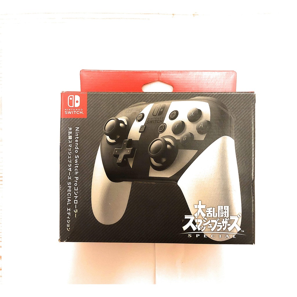 Nintendo Switch Pro Controller Super Smash Bros. SPECIAL Edition | Shopee Philippines