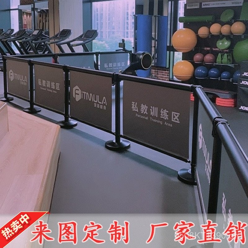Event Cinema 1.0m Line Barrier Fence Isolation Belt Queue Mobile ...