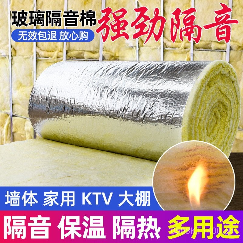 Wall Ceiling Sound Absorbing Foam Fireproof Insulation Foam Noise ...