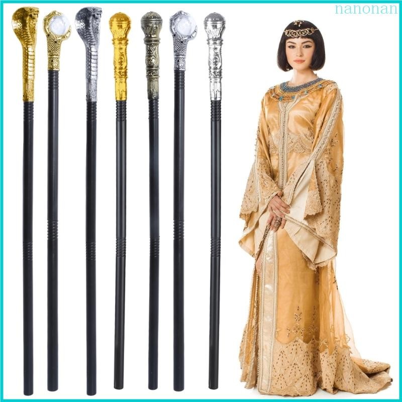 Nan Egyptian Cobras Staff Snake Staff Walking Stick Cane Pimp Cane ...
