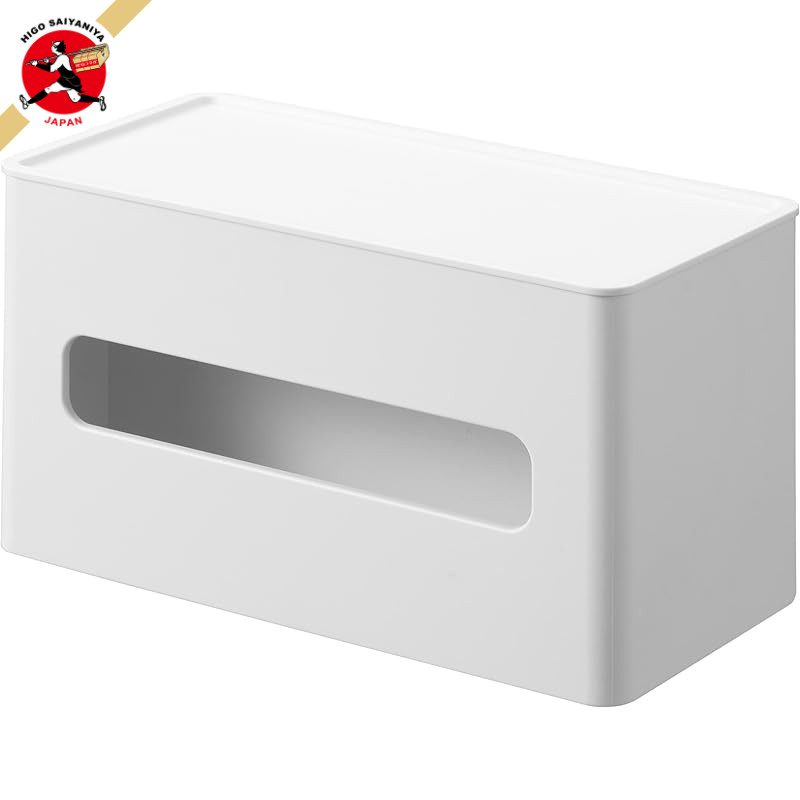 Yamazaki Double-Sided Compact Tissue & Wet Wipe Case in White ...