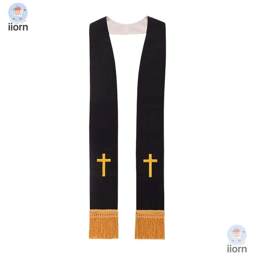 Clergy Mass Stole Pastor Wedding For Graduation Party Supplies Black ...