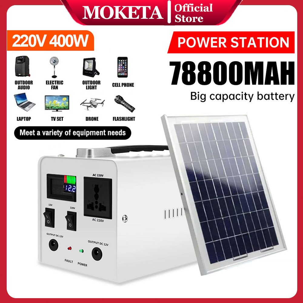 Moketa 400W Power Station 220V Portable 78800mAh Solar Generator Big ...