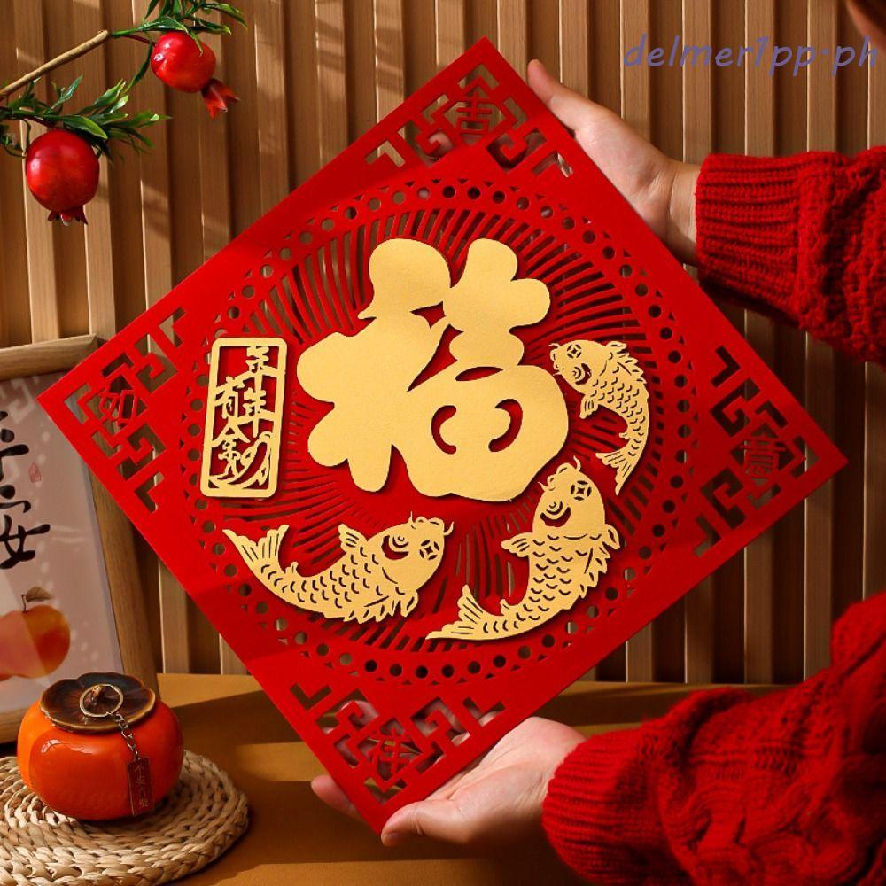 DELMERHOME Fu Character Door Stickers, Self-adhesive Best Wishes ...