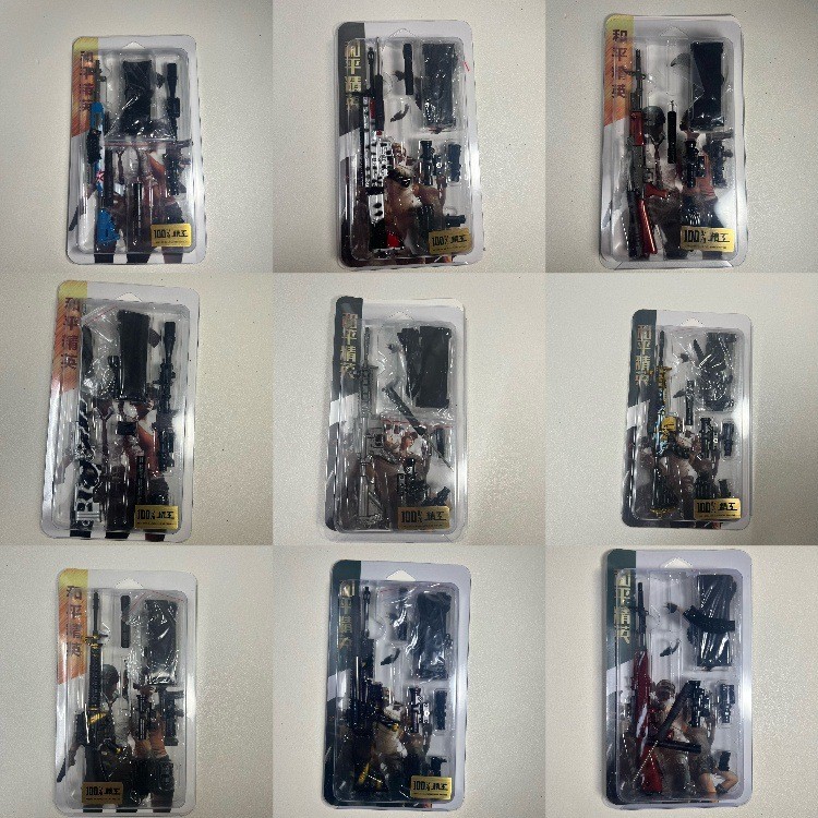 Game Zhou Jedi Battle Royale 98K Anchor AWM Sniper Gun Alloy Model Toy ...