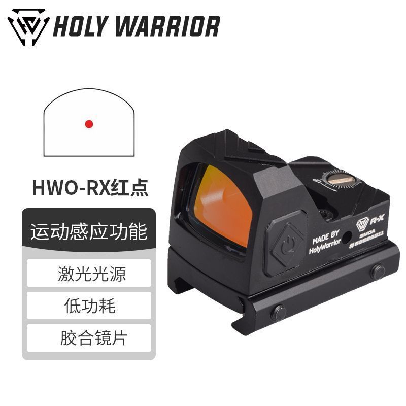 Hanwu RX Metal Universal Adjustable 20mm Slide Rail Up Down Left Right ...