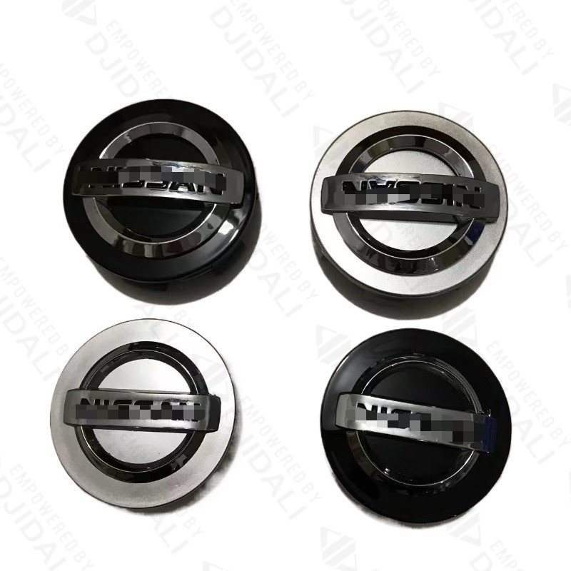 4pcs rim cap 54mm & 60mm wheel center caps tyre hub caps for altima ...