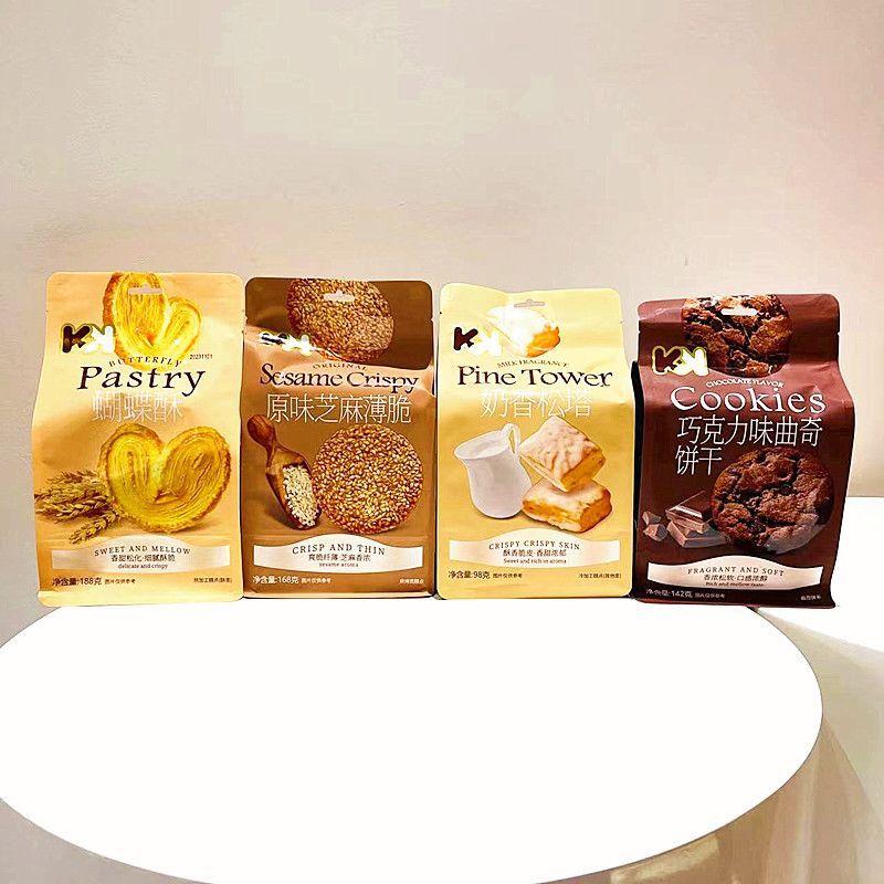 Shop super thins biscuit for Sale on Shopee Philippines