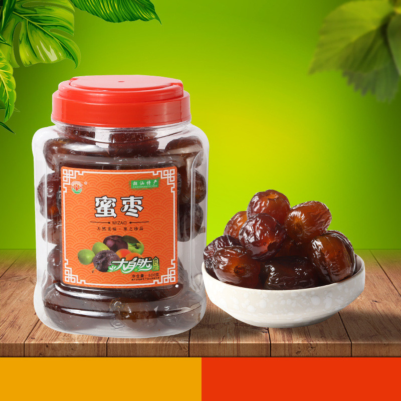 High-quality honey dates【recommend】Seedless dates from Saudi Arabia ...