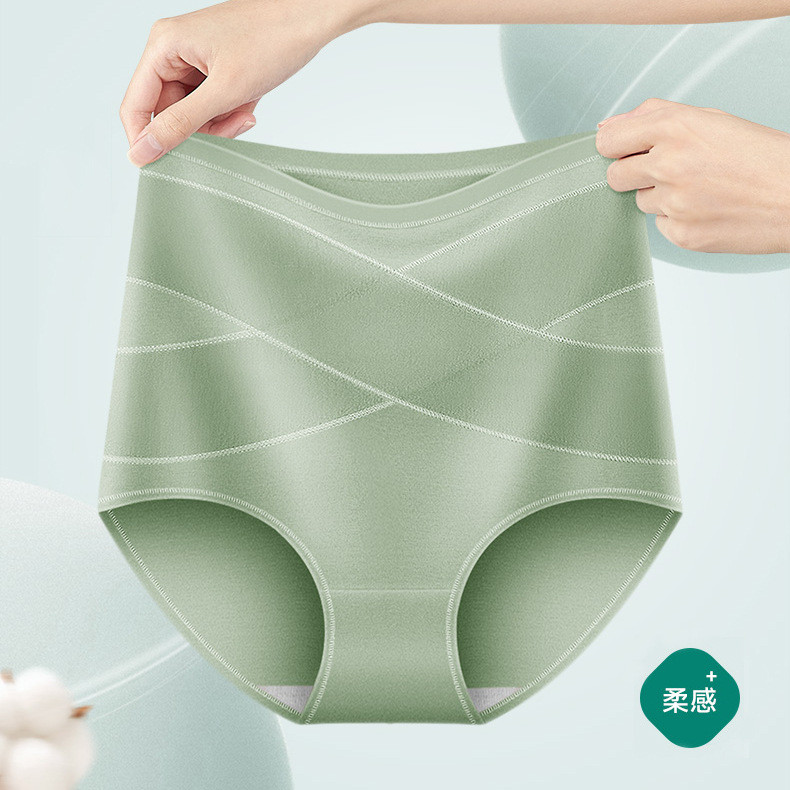 soen full panty for women high waist panty cotton panty for women soen ...