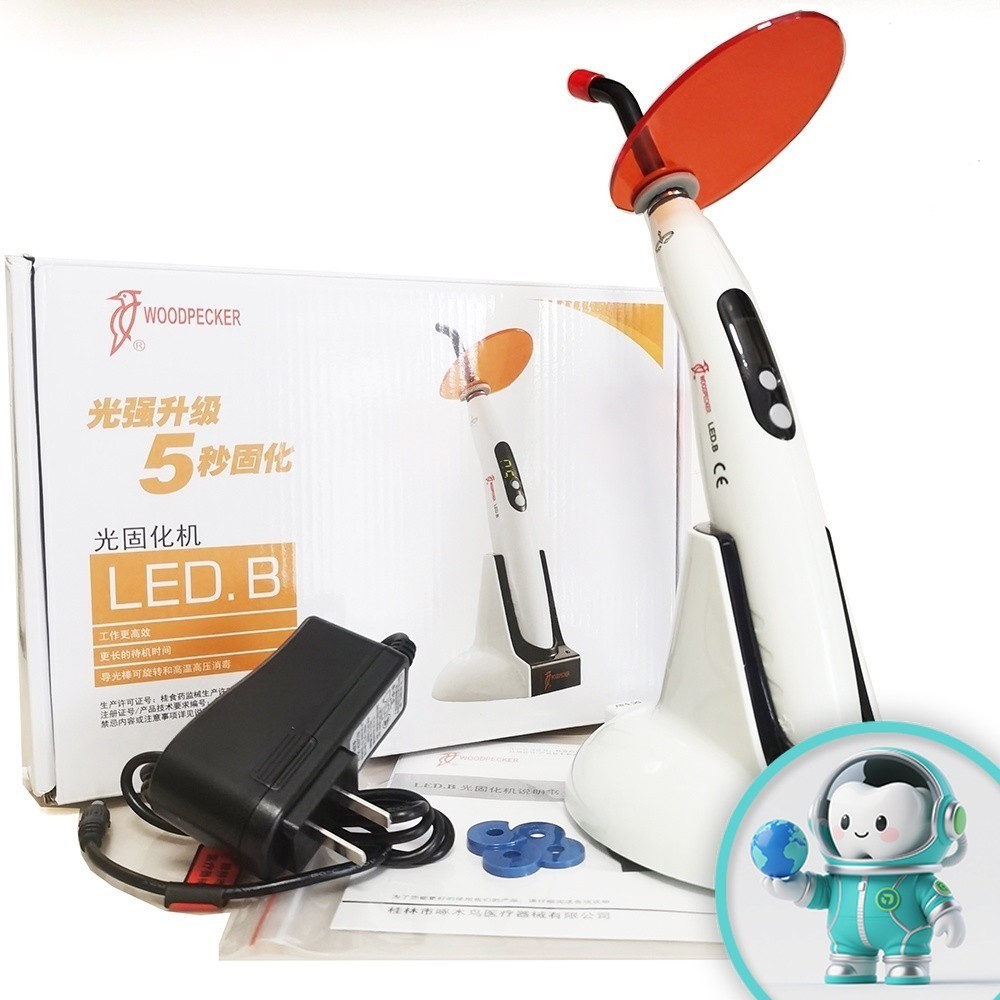 Woodpecker LED-B Curing Light Lab Lamp Wireless 5 Second | Shopee ...