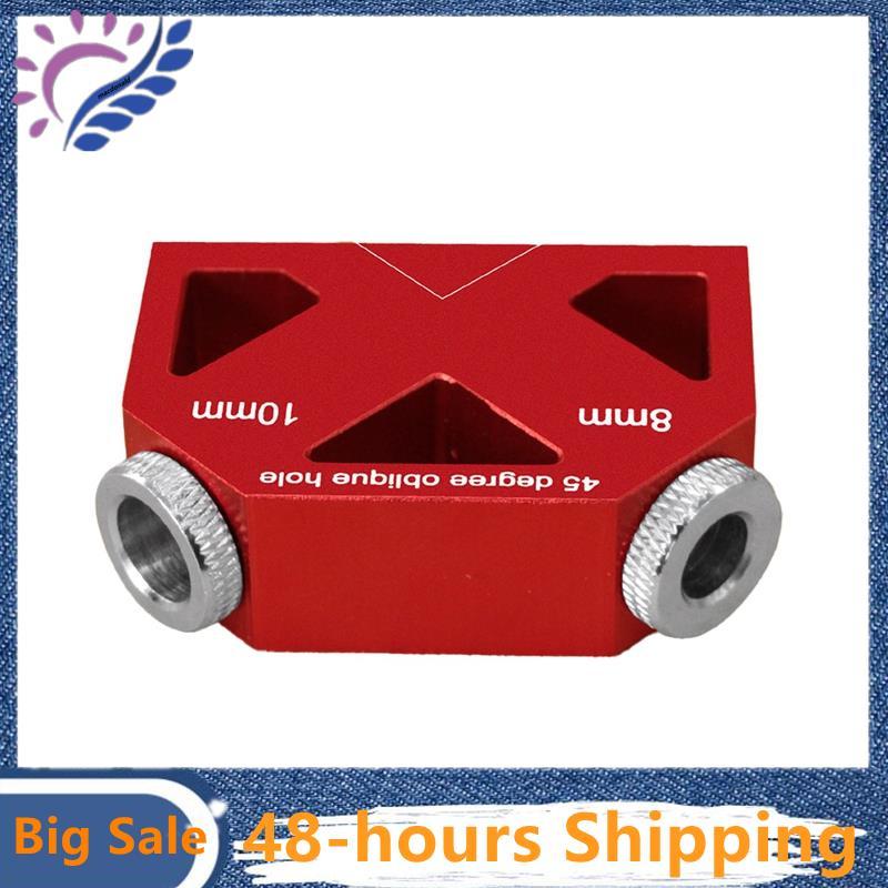 45° Angle Hole Drill Guide, Pocket Hole Jig Woodworking Inclined Hole ...