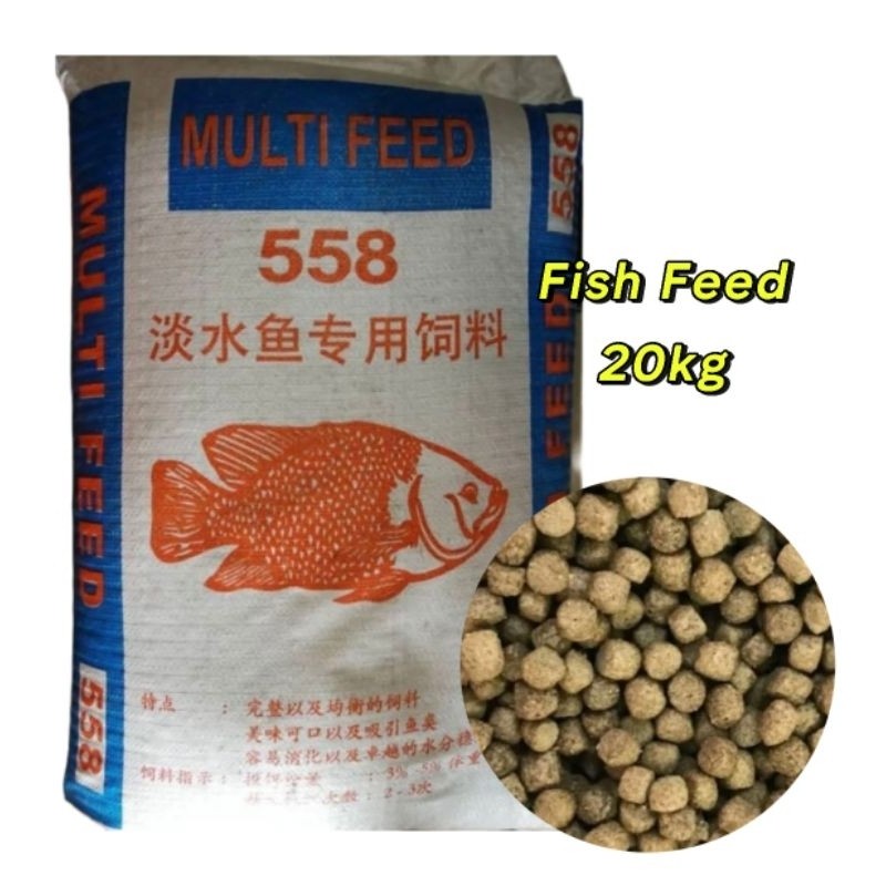 558 Fish Bran Puyu Therapya Fish Food Puyu Therapy Freshwater Fish ...