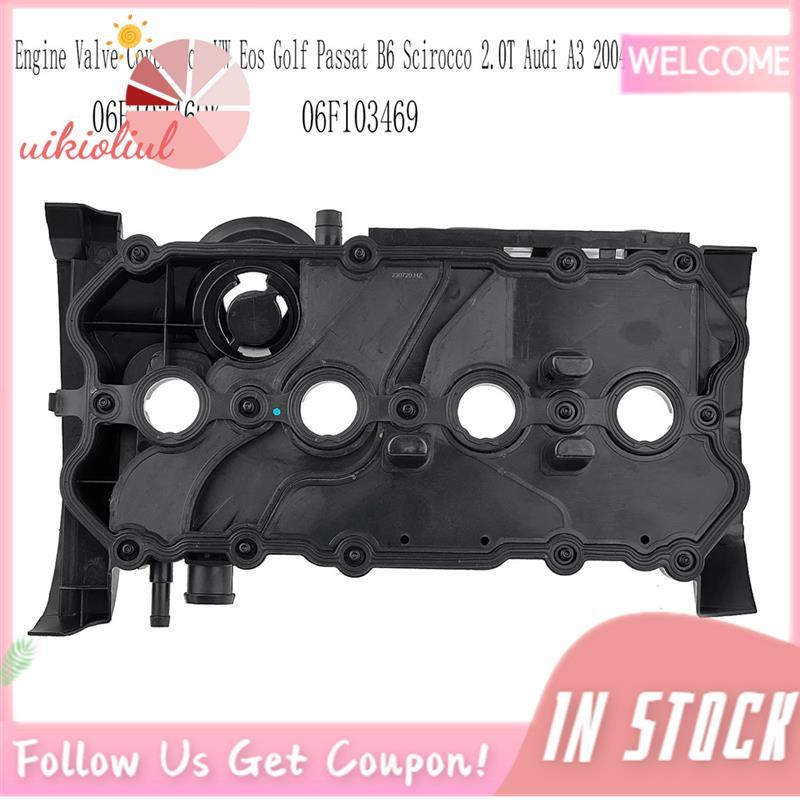 B6 06F103469K Valve Cover 2.0T 2004-2013 for A3 TT 2006-2014 06F103469 ...