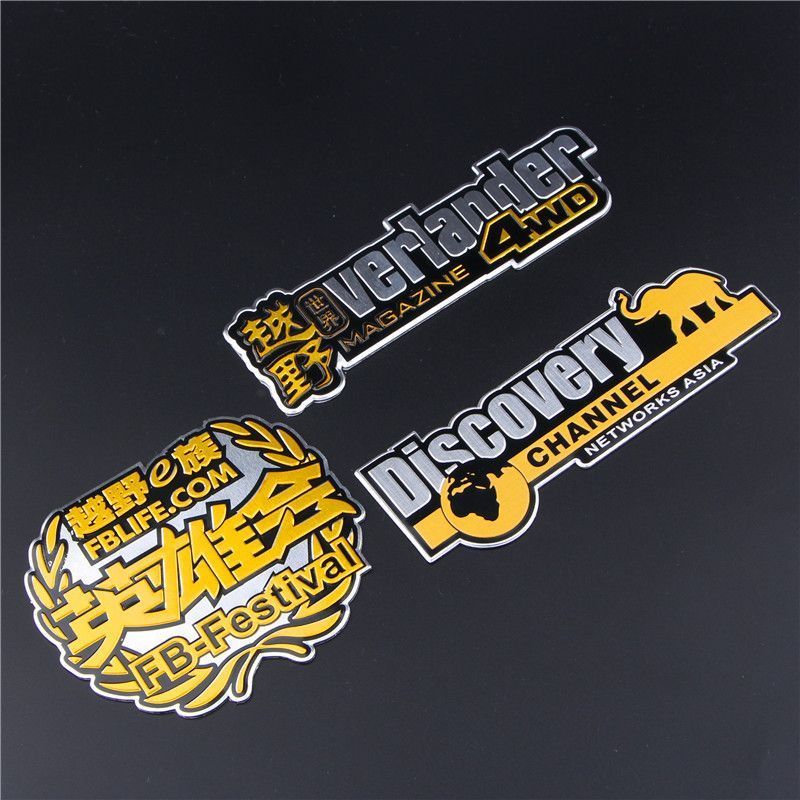 WMMJIAJU1314 Off-Road e Family Hero Club Car Sticker Car Metal Modified ...