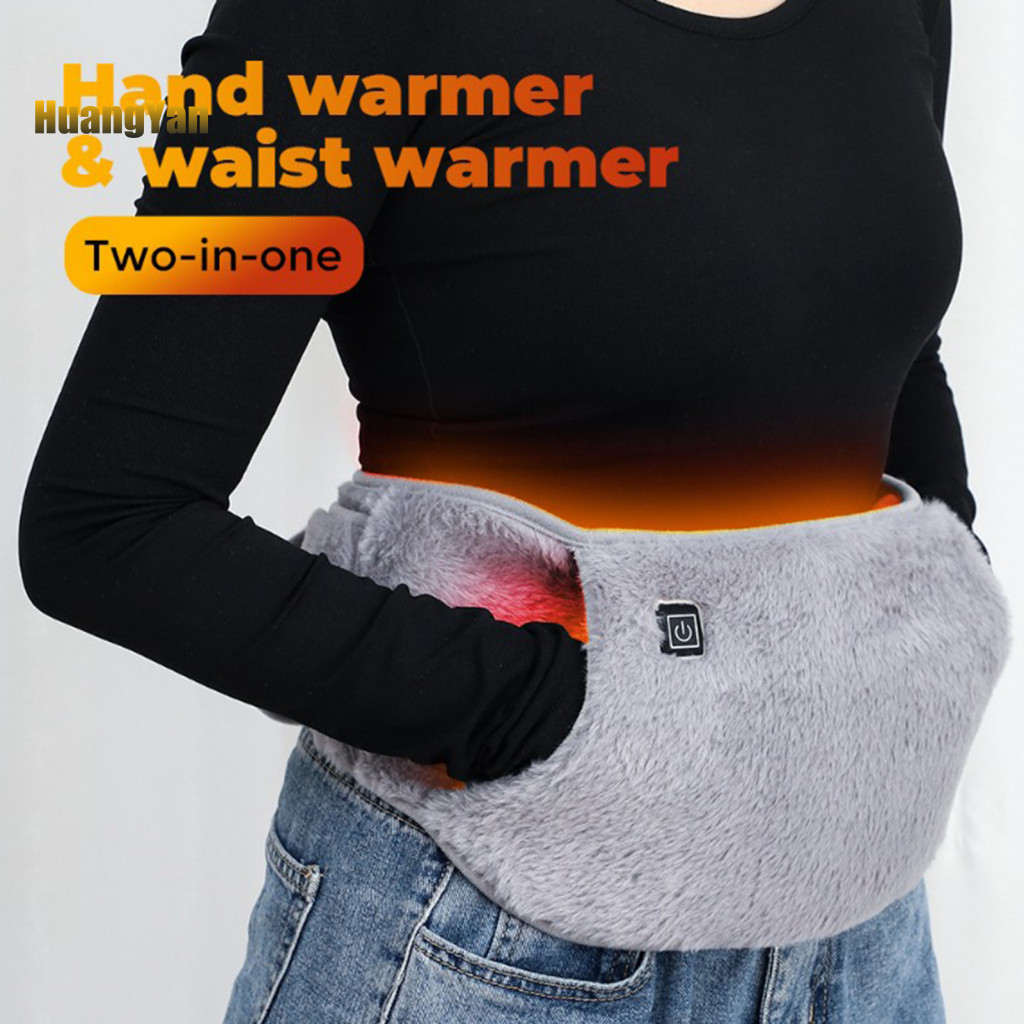 huangyan| Electric Heat Belt Belt Electric Waist and Back Belt with ...