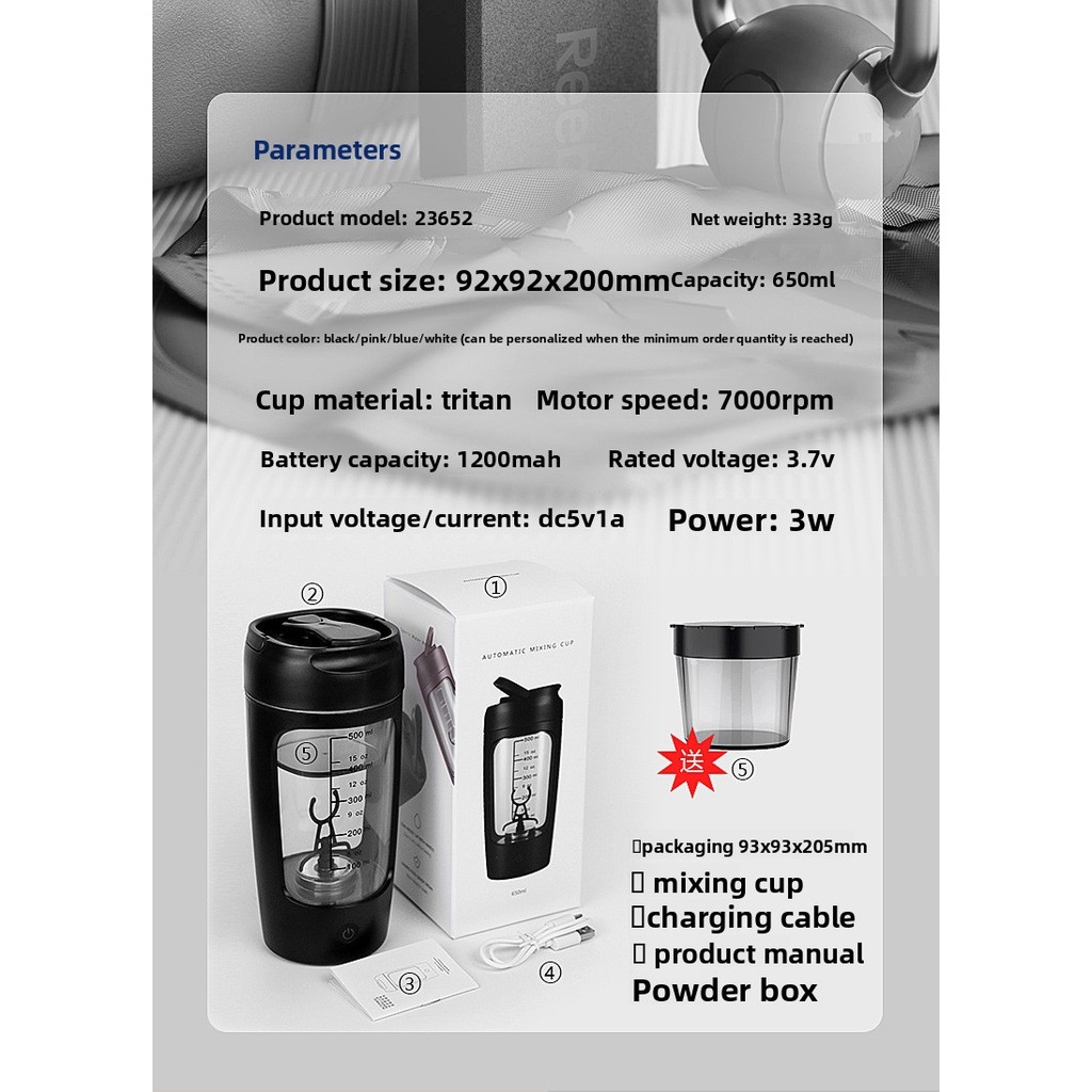 Tritan Material Fully Automatic Stirring Cup Rechargeable Milkshake ...