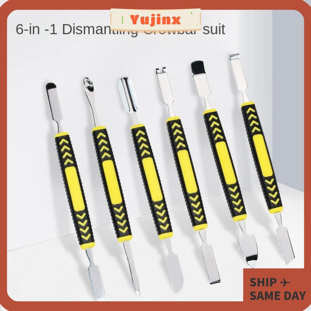 YUJINX Disassemble Tool, Disassemble Stainless Steel Crowbar Hand Tool ...