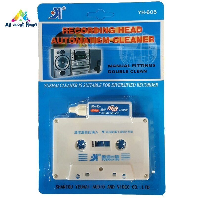 COD-ABH Top Line Audio Cassette Tape Head Cleaner Audio Cassette Tape ...