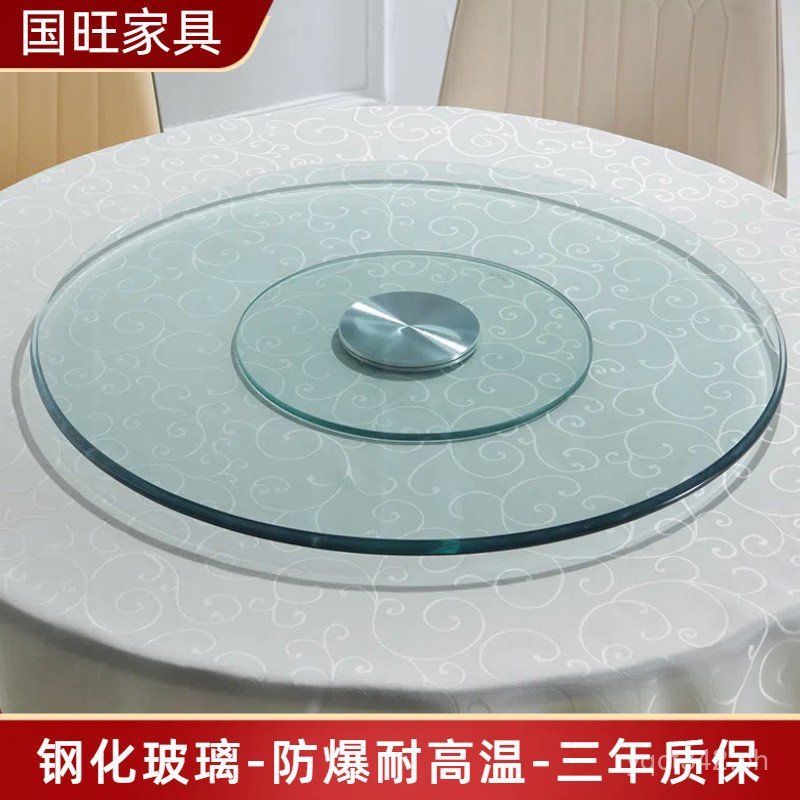 Rotating Table Turntable Tempered Glass Dining Table Rotating Base ...