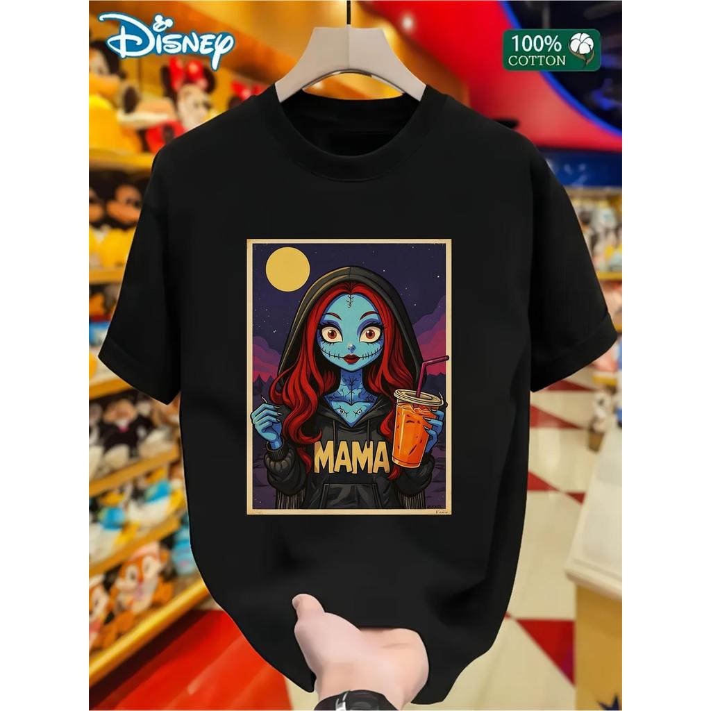 Disney The Nightmare Before Christmas Jack Skellington Graphic 1 ...