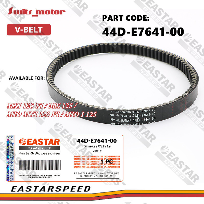 44D-E7641-00 V-BELT Pambelt MXI 125 Fi / MX 125 / MIO MXI 125 Fi / MIO ...