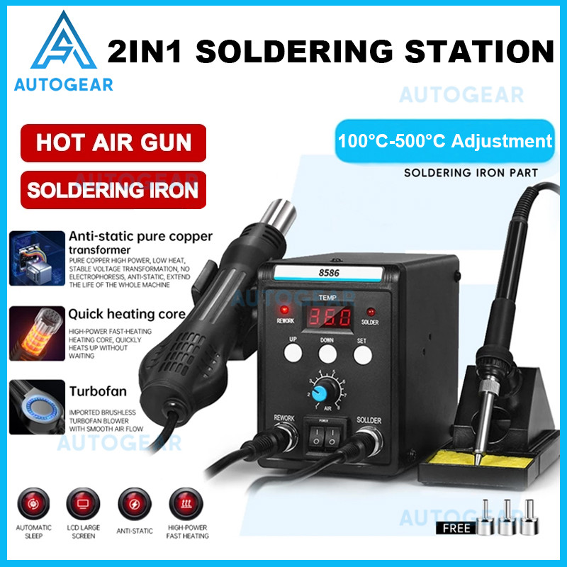 Heat Gun Hot Air Soldering Station 2in1 Soldering Iron Set Heat Gun Hot ...