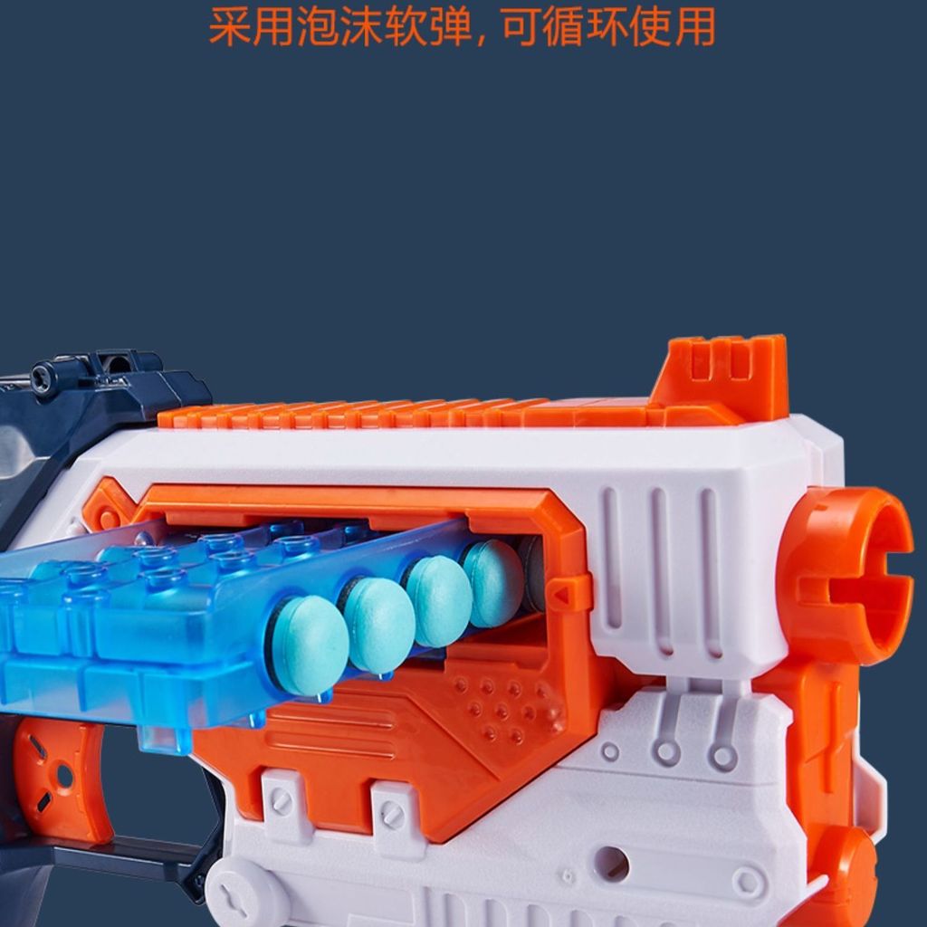 ZURU Gun XSHOT Gun Agent Extraordinary Soft Bullet Gun Mini Launcher ...