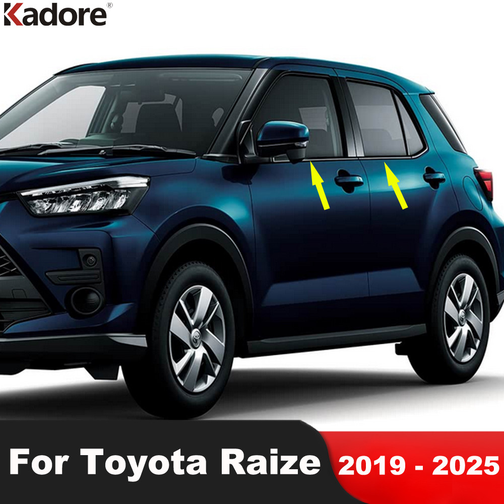 For Toyota Raize 2019 2020 2021 2022 2023 2024 2025 Steel Car Bottom ...