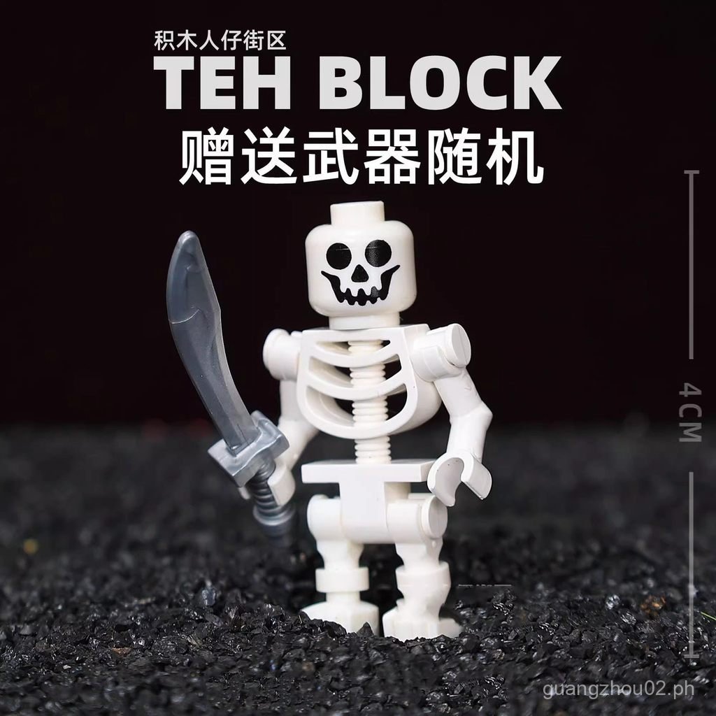 Skeleton Figure Halloween Building Block Figure Assembly Building Block ...