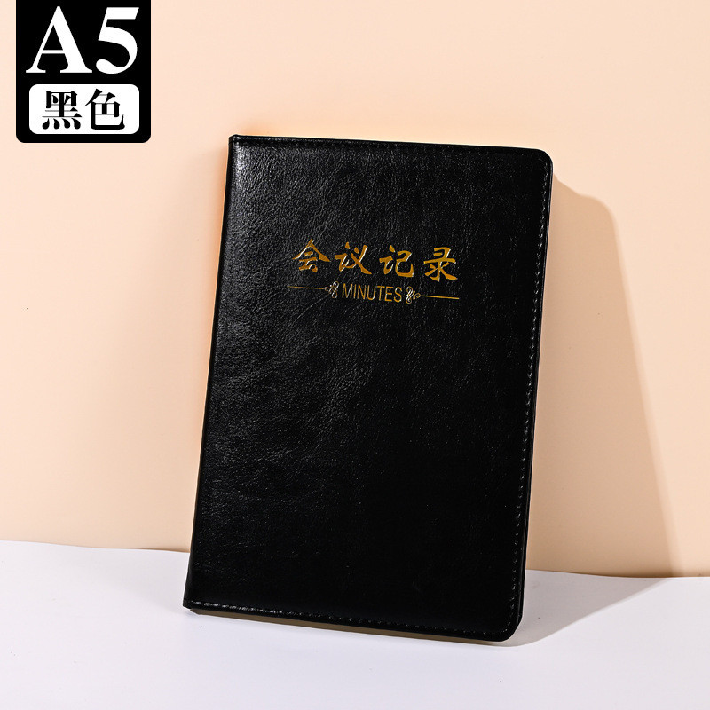 In-stock High Appearance Conference Office Record Book Gift High-end ...