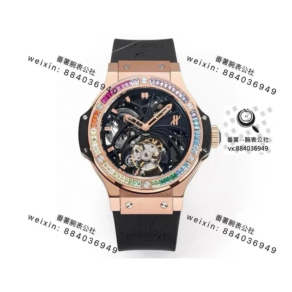 [BIG Explosion Tourbillon Series] UIG BANG HUBLOT (Hengbao) BIG ...