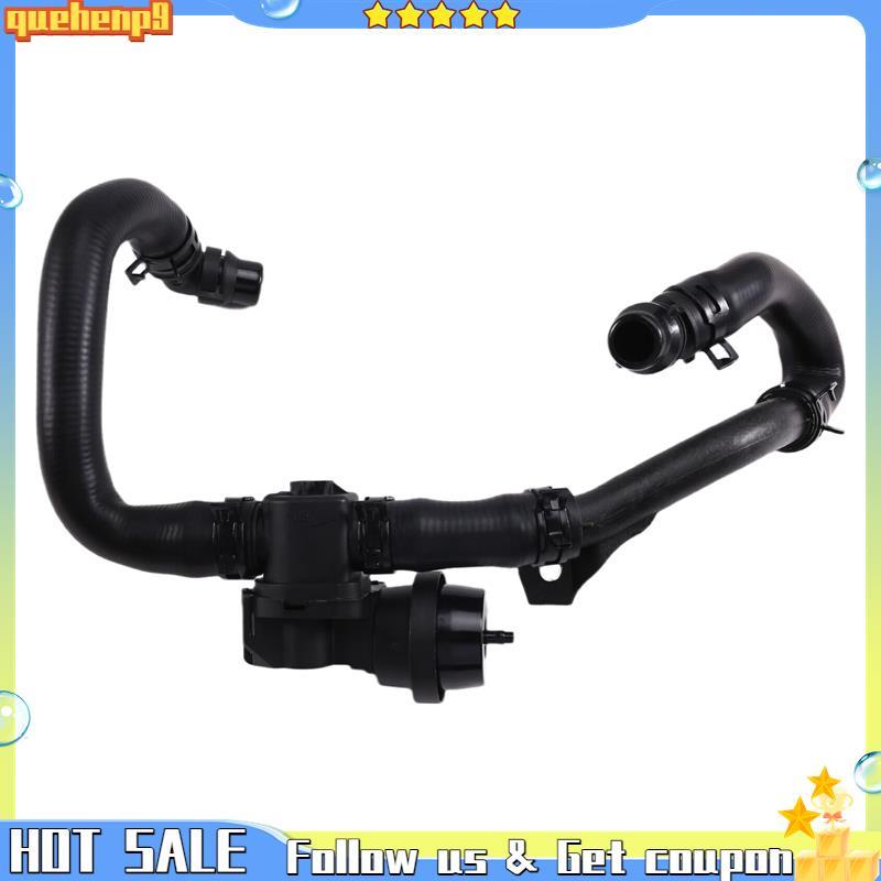 [quehenp9]HVAC Heater Control Valve with Pipe HVAC Heater Control Valve ...