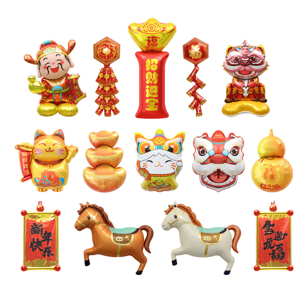 Year of The Horse 2026 CNY Spring Festival Party Props Foil Balloon ...