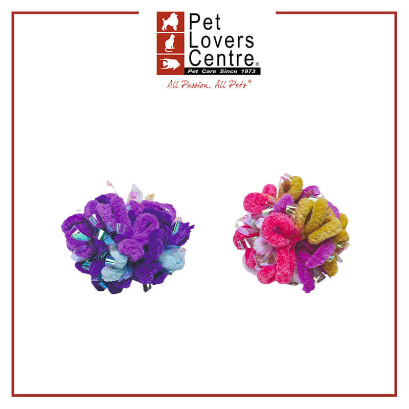 Beeztees Shirley Wool Ball (Assorted) (Cat) (4x4x4cm) | Shopee Philippines