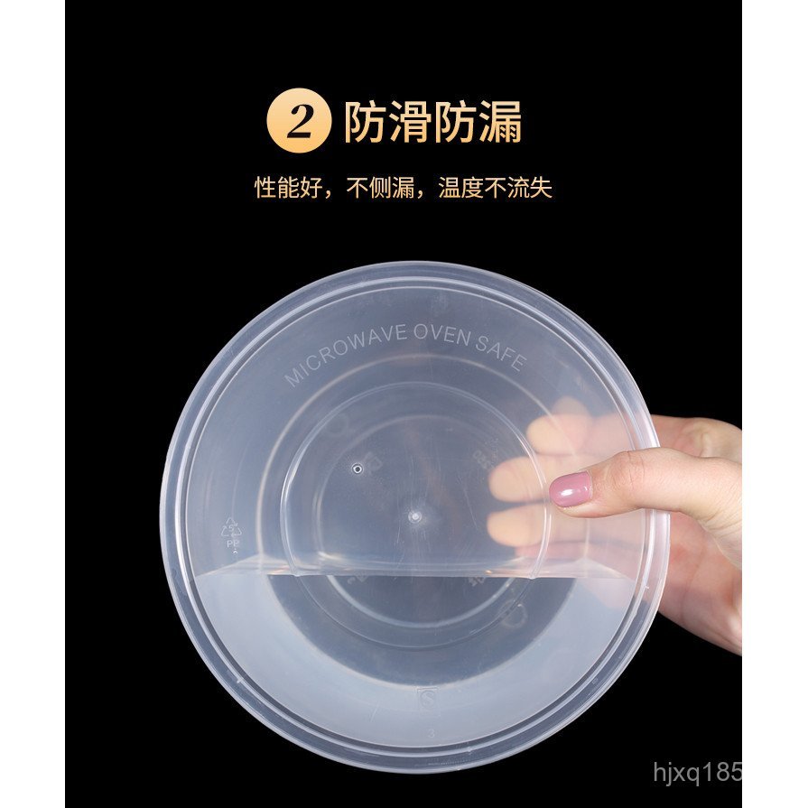 Sauce Box with Lid, Thickened Transparent Takeout Packaging Box, Rice ...