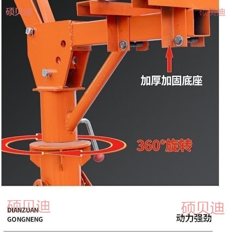Portable Hoist Crane Electric Small Brick Lifting Crane for Indoor and ...