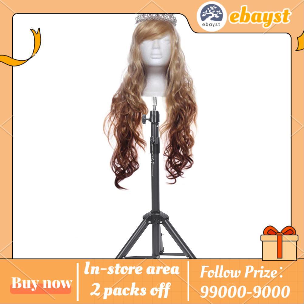 ebayst Wig Head Stand Tripod Metal Aluminium Alloy Height Adjustable ...