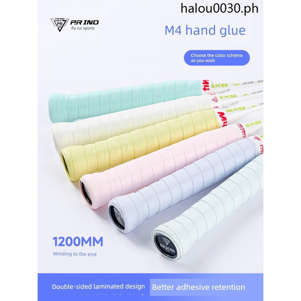 Purui New Style M4 Badminton Racket Hand Glue Extended Hand Glue Shock ...