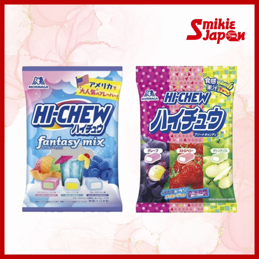 Shop hi chew for Sale on Shopee Philippines